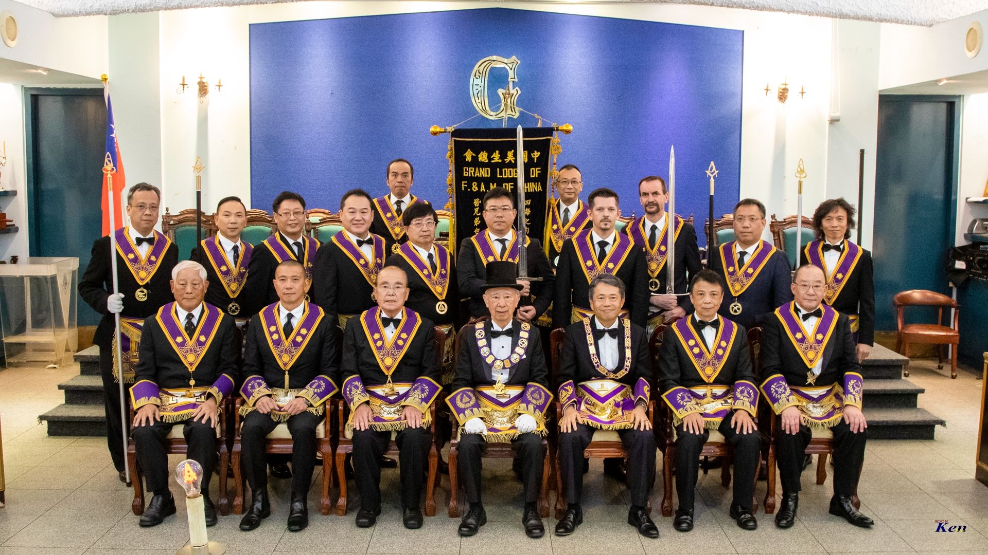 2019-21 Grand Officers - Freemason GLOC