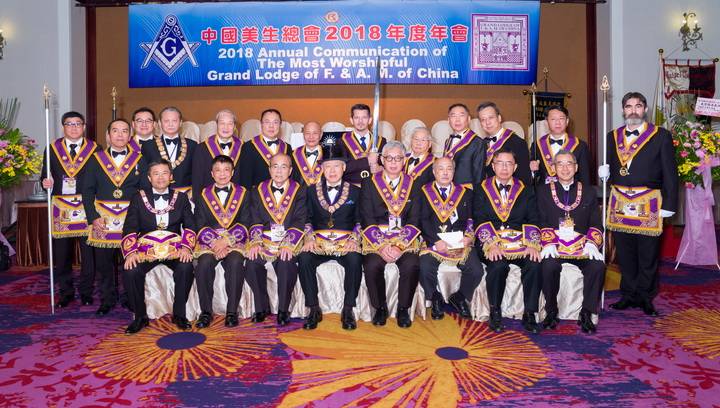 2018-19 Grand Officers - Freemason GLOC