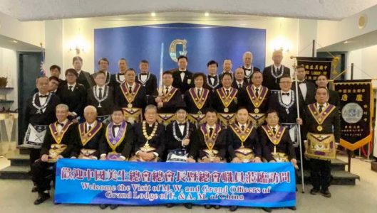 Home - Freemason GLOC