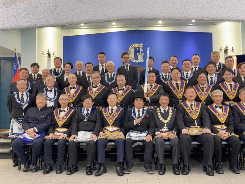 Han Lodge NO.8 - Freemason GLOC